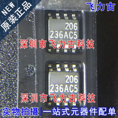 全新原装 LT1236ACS8-5 LT1236ACS8 LT1236 丝印236AC5 SOP8 芯片