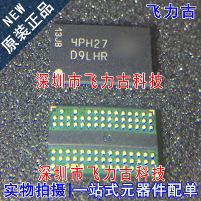MT47H64M16HR-3:H MT47H64M16HR 丝印D9LHR FBGA84 储存器 芯片IC