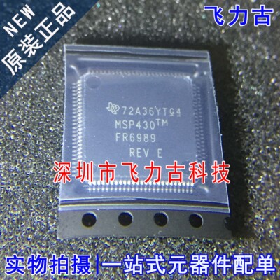 全新原装 MSP430FR6989IPZR MSP430FR6989 LQFP100 微控制器 芯片