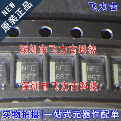 全新 TXS0102DCTR TXS0102DCTT TXS0102 丝印NFE SSOP8 驱动 芯片