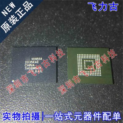 全新原装 THGBMNG5D1LBAIL THGBMNG5 BGA153 eMMC 4GB 储存器芯片