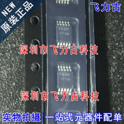 全新 RCLAMP0544M.TBT RCLAMP0544M 丝印544M MSOP10静电保护芯片
