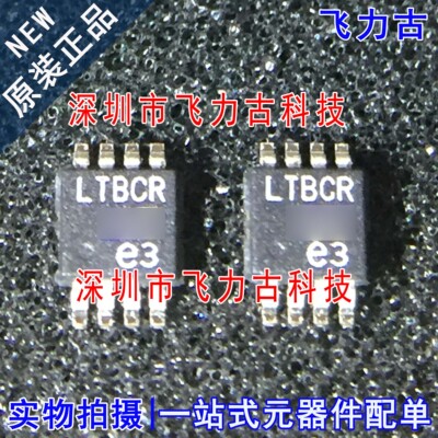 100%全新原装 LTC2055CMS8 LTC2055 丝印LTBCR MSOP8 放大器 芯片