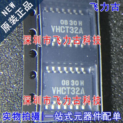 全新 TC74VHCT32AF TC74VHCT32A VHCT32A SOP16 四2输入或门 芯片