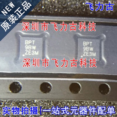 100%全新原装 TPS63000DRCR TPS63000DRCT TPS63000 丝印BPT 芯片