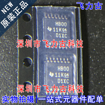 100% 全新原装 SN74AHCT00PWR SN74AHCT00 丝印HB00 TSSOP14 芯片