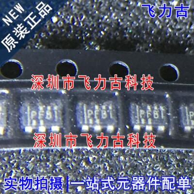 TPS3813I50DBVR TPS3813I50DBVT TPS3813 丝印PFBI SOT23-6 芯片
