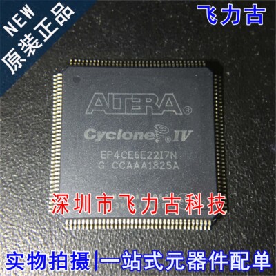 全新原装 EP4CE6E22I7N EP4CE6E22I7 TQFP144 可编程逻辑器件芯片