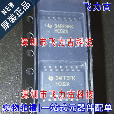 全新原装 SN74HC02ANSR SN74HC02ANS 丝印HC20A SOP14-5.2 芯片IC
