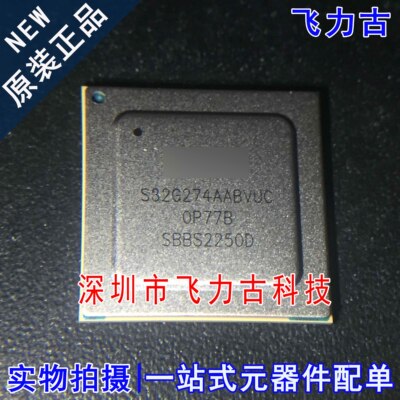 全新原装 S32G274AABK0VUCT S32G274AABK0VUC BGA525 单片机 芯片