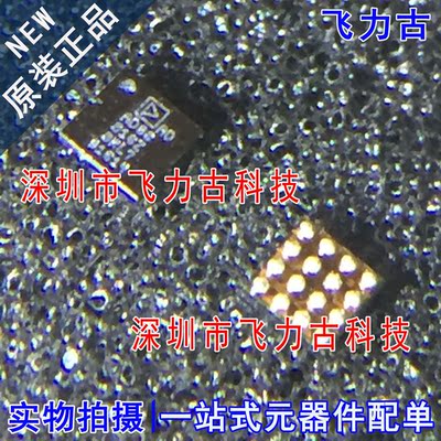 100% 全新原装 AD5593RBCBZ AD5593RBCB AD5593 UFBGA16 芯片IC
