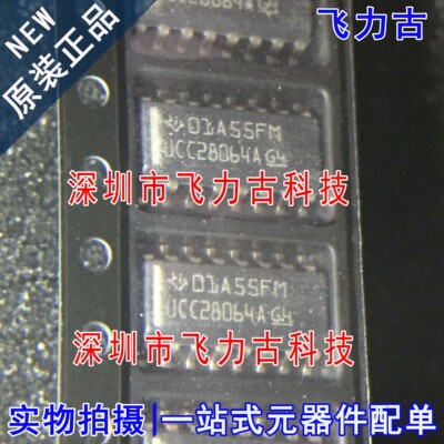 全新 UCC28064ADR UCC28064ADT UCC28064A UCC28064 SOP16 芯片IC