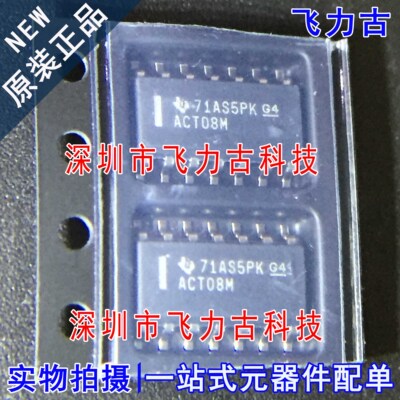 全新 CD74ACT08M96 CD74ACT08M 丝印ACT08M SOP14 触发器 芯片 IC