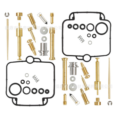 摩托车BST33化油器2 Set修理包For F650 GS500E DR350 DR250SGSX1