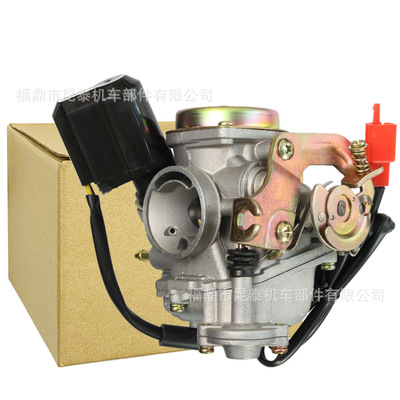 PD19J化油器for GY650 GY680 48CC-80CC 139QMB 139QMA ATV摩托车