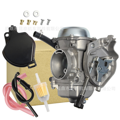 化油器15003-1686适用于Kawasaki