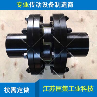 LMS(原MLS)型双法兰梅花形弹性联轴器厂家直销 尺寸全