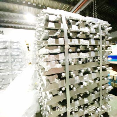 铝块AB-46500铝硅合金锭AlSi9Cu3（Fe)(Zn)铝合金锭量大优惠厂家