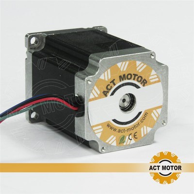 安科特 玉雕机专用  57步进电机  76MM 轴8  23HS8442D8L25-460