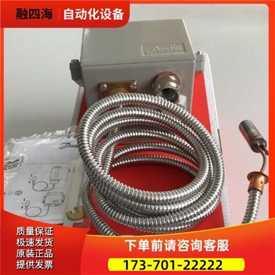 KPS80 060L312866液压油柴油机压缩机蒸汽船舶锅炉温度开关控制【