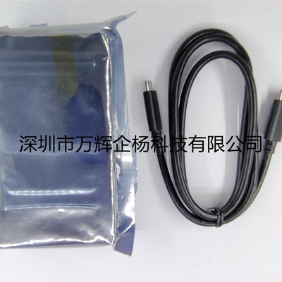 现货 STM32MP157F-DK2 当天发 原装正品 普票930 增票1020元