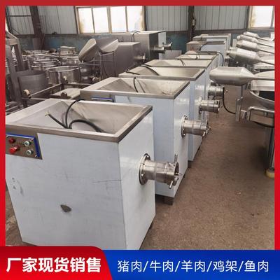 商用全自动蒜瓣绞泥设备熟土豆红薯绞碎机家用胡萝卜打碎成泥机