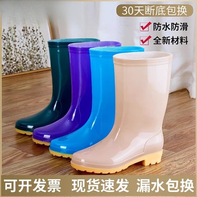 高筒雨鞋女防滑水鞋女士长筒时尚雨靴牛筋底套鞋成人防水胶鞋水靴