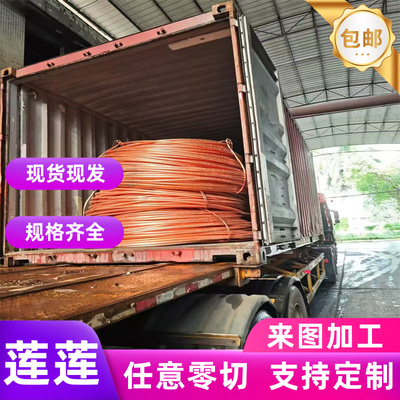 CuZn40Mn2Fe1黄铜板CZ132 CZ124零切C67410铸造铜合金棒CZ131铜板