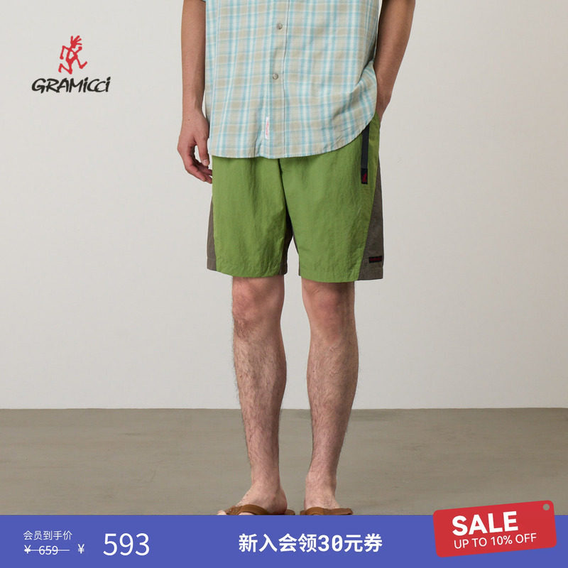 【季末折扣】GRAMICCI小野人防泼水防晒可收纳短裤子男G6SM-P033