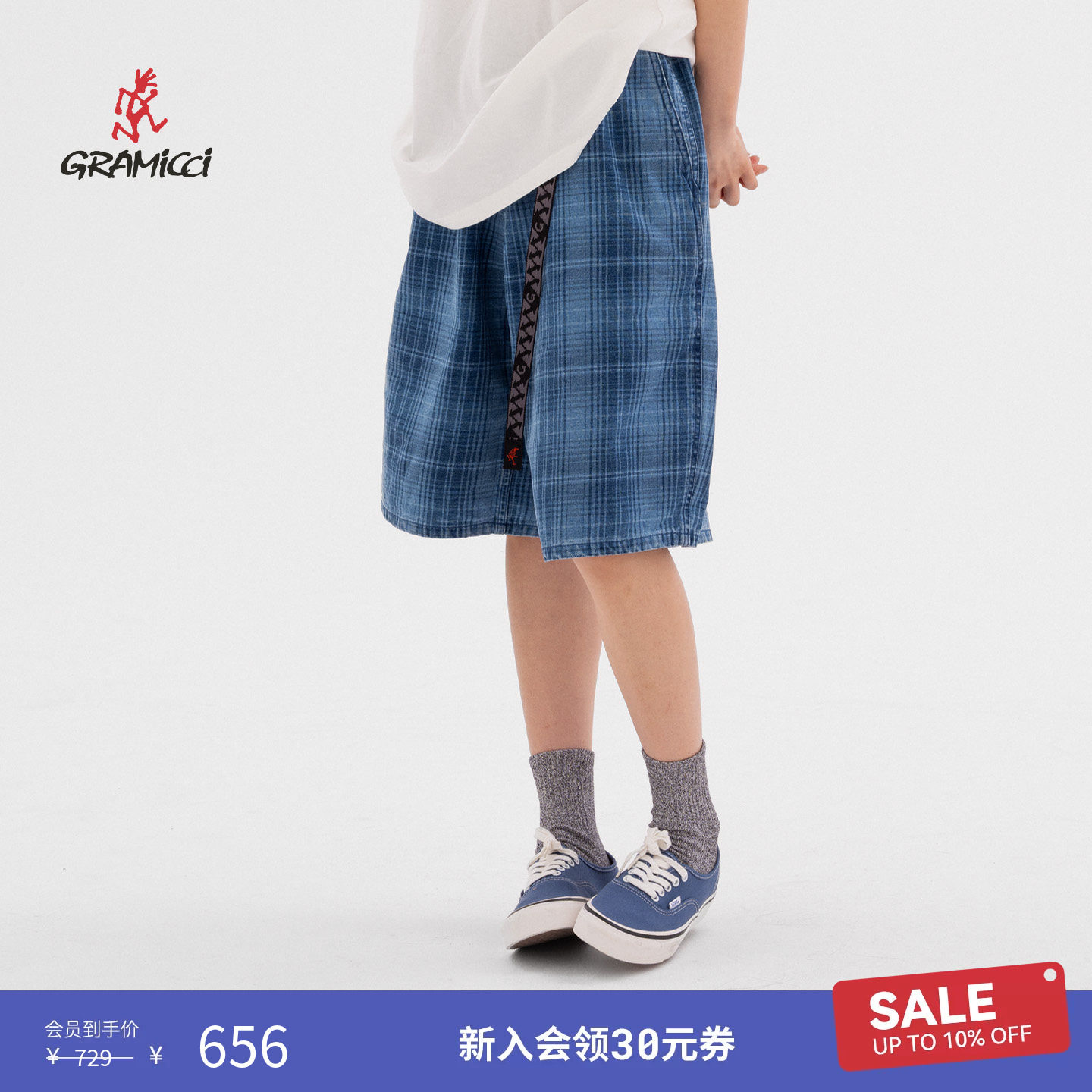 【季末折扣】GRAMICCI小野人夏运动休闲牛仔格纹短裤子G6SM-P023
