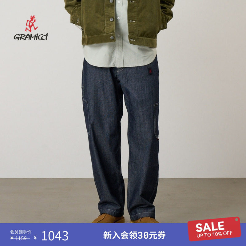 【季末折扣】GRAMICCI小野人春夏男轻薄牛仔工装长裤子G6SM-P014