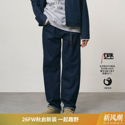 Gramicci小野人12盎司牛仔长裤男