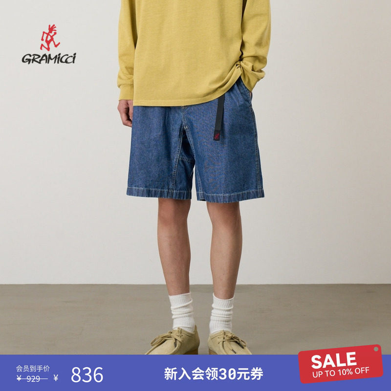 【季末折扣】GRAMICCI小野人男春夏牛仔轻工装风格短裤G6SM-P013
