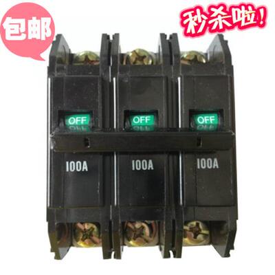 黑色大螺丝老款式断路器1P2P3P空气开关15A30A60A100漏电BH100-SP