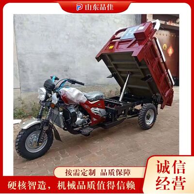 外贸出口Gasoline motorcycle tricycle货物载重农用拉粮运输车