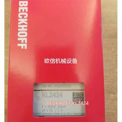 数字量模块BEHOFF KL2424/KL2404议价$