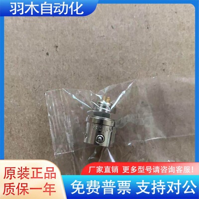 议价TAJIMI进口多治连接器EPRC05-R2F