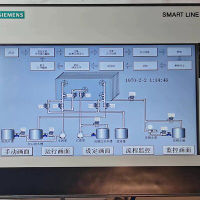 议价6AV6 648-0CE11-3AX0 工控人机界面 触控工业自动化屏幕维修