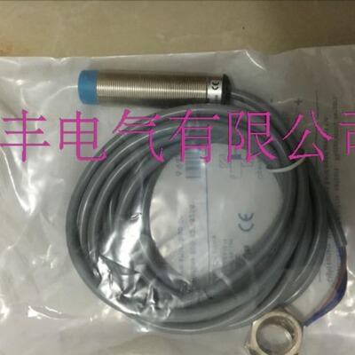 议价NR12AN04FLC-NR12XAN04FLCN品质保证