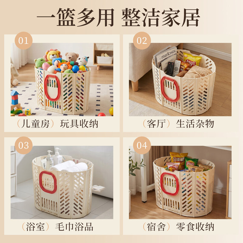 脏衣篓可折叠脏衣服收纳筐脏衣篮家用浴室洗衣篮毛绒玩具收纳神器