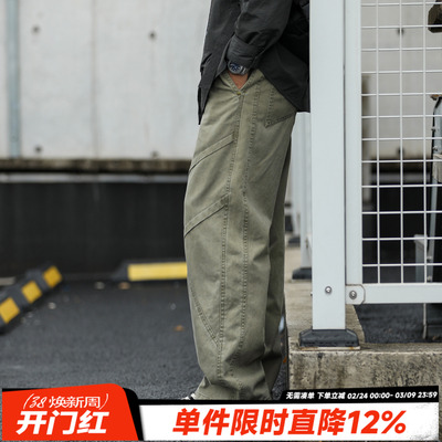 冬季男水洗做旧分割拼接休闲裤