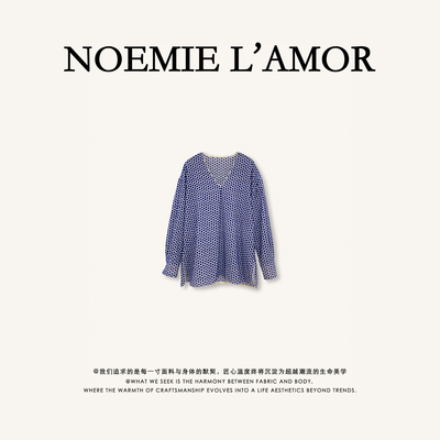 【言选好物】印花镂空长袖衬衫时尚宽松v领显瘦上衣 7171