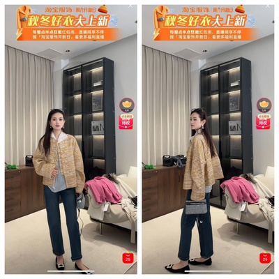 【小雪心选】意大利进口面料新中式短款外套7145