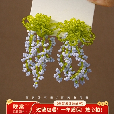 晚棠MIN 春风拂柳 串珠手工花朵流苏耳环耳夹耳饰小众耳坠A0860