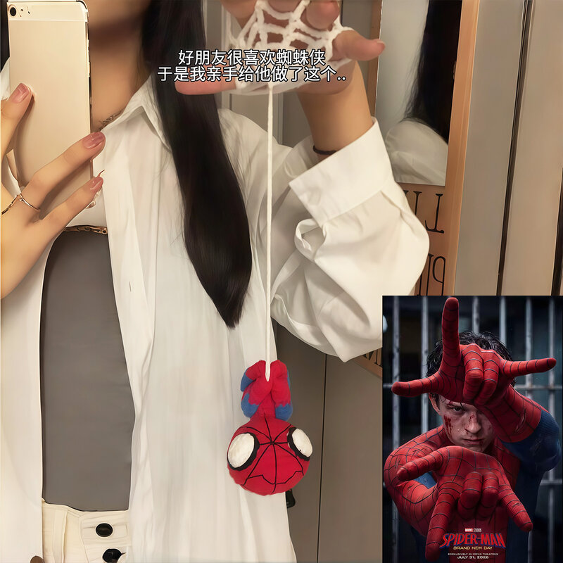 蜘蛛侠玩偶挂件毛线手工diy钩针编织材料包创意礼物钥匙扣包挂件
