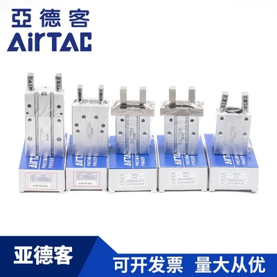 正品台湾AirTac亚德客HFZHFYHFP