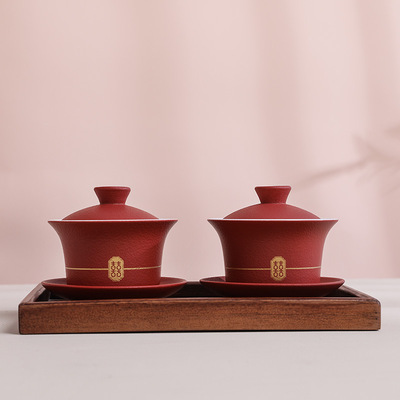 改口新人敬茶杯红色陪嫁碗筷新婚对套装茶具用品喜盖结婚茶杯