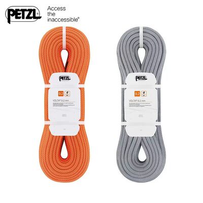 PETZL攀索R35 VOLTA 9.2mm超轻攀岩攀冰防水干绳动力绳