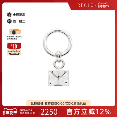 中古Hermes爱马仕丝巾扣