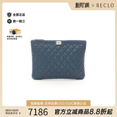 中古Chanel香奈儿手拿包